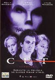 Cut - Película - Aullidos.COM