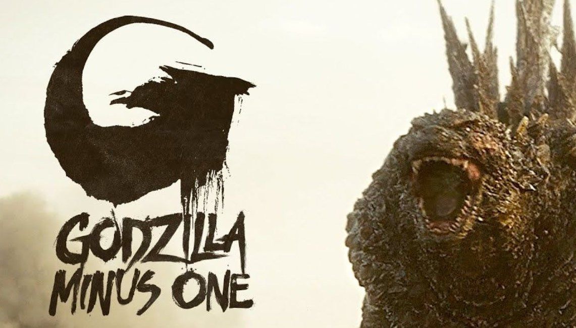 Póster americano de 'Godzilla Minus One' - Aullidos.com